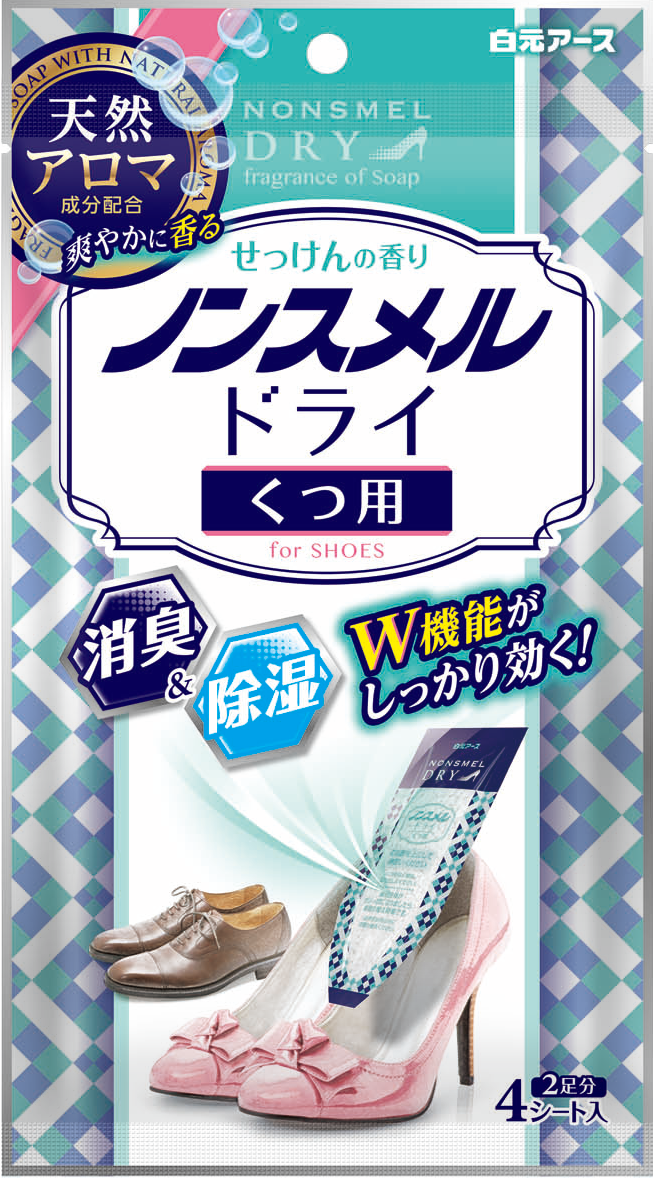 Index of /products/images